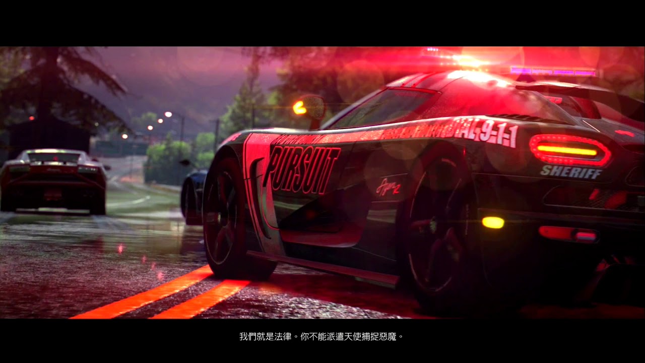 NFS 18 宿敵 PV 6年前 的遊戲 只賣300元 steam 趕快買好買滿 - YouTube