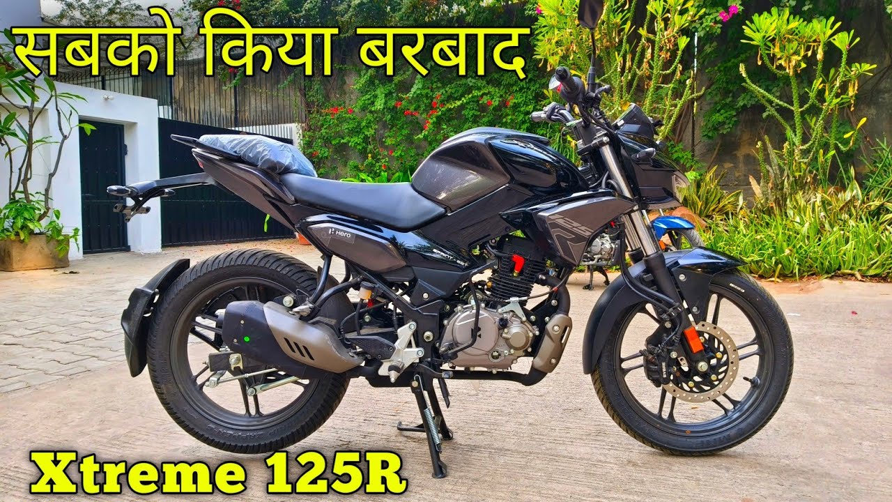 New Hero Xtreme 125R Base Model Detail Review | On Road Price | Top ...