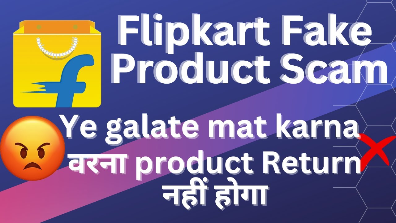 Flipkart Scam 😭 | Flipkart fake delivery Fraud😡 #flipkart # ...