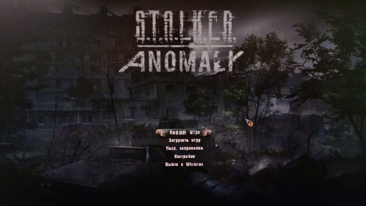 S.T.A.L.K.E.R. Anomaly—(Edit) - YouTube