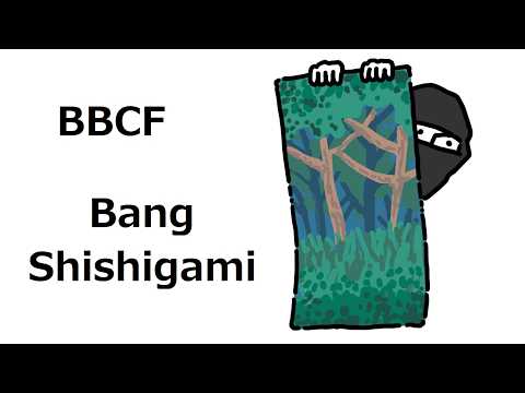 【BBCF】Player Match #74【Bang】