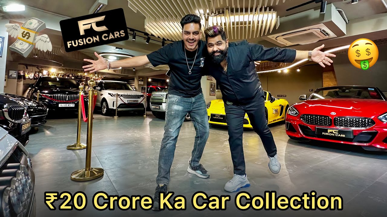 20 Crore Ka Luxury Car Collection Total Collection Of Fusion Cars 20-crore-ka-luxury-car-collection-total-collection-of-fusion-cars