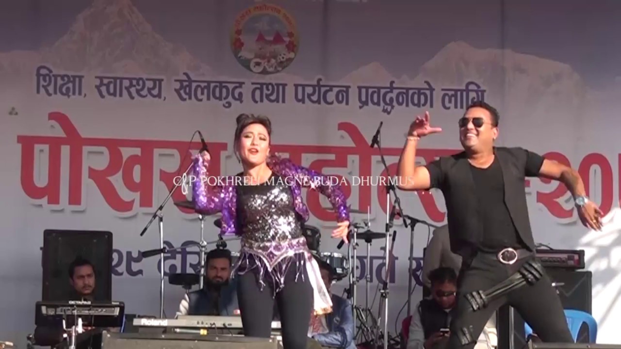 shankar b c & parbati rai dance - YouTube