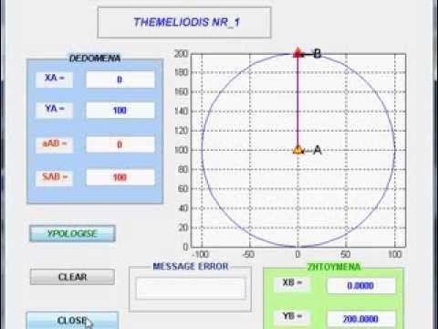 MATLAB Topography NR1 - YouTube