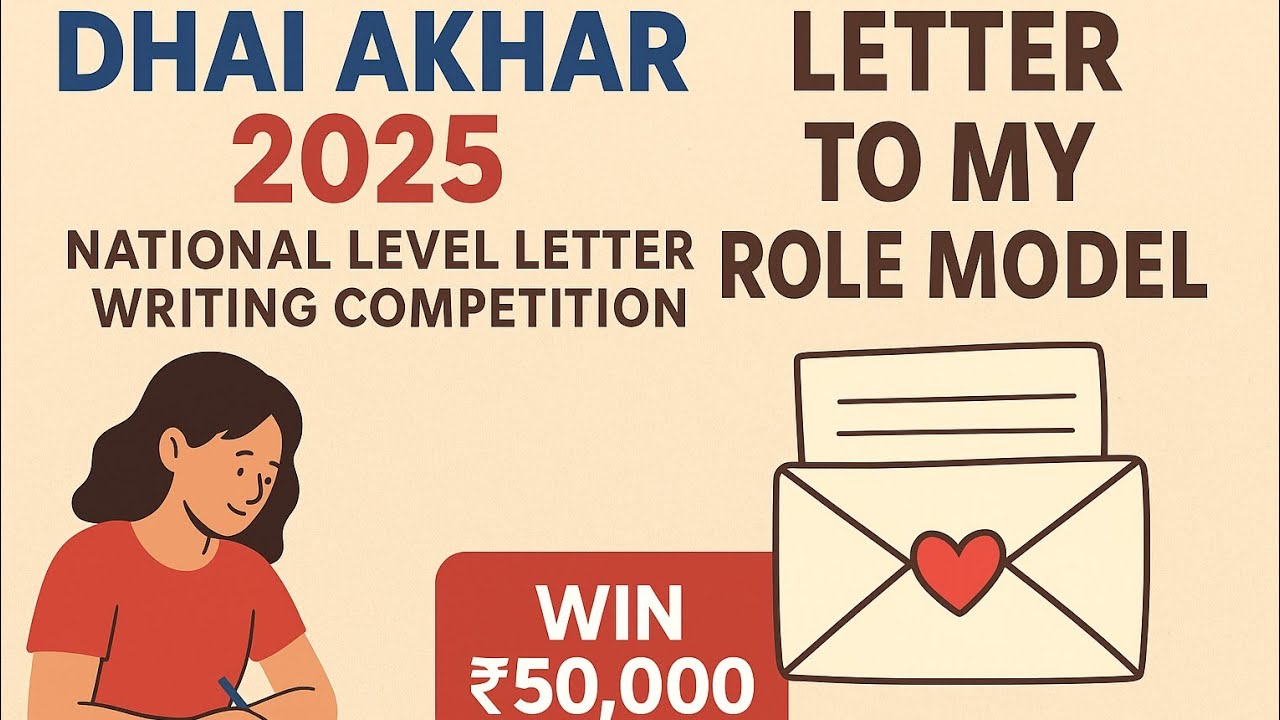 National Level letter writing competition 2025 Dhai Akhar - YouTube