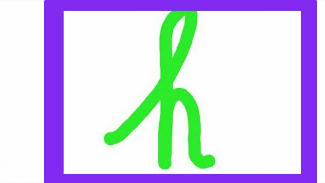 Learn Small Cursive. H - YouTube