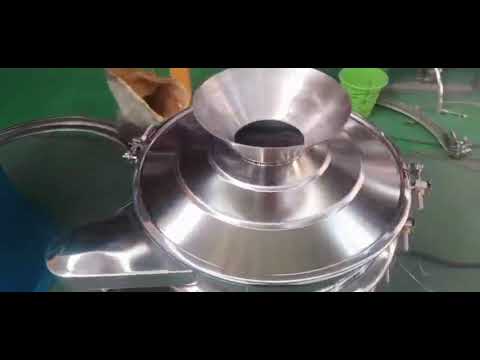 Custom Bell Mouth Rotary Vibrating Screen - YouTube