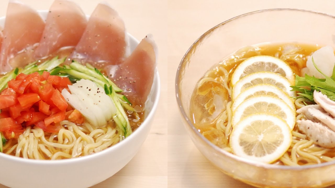 10 Min Recipe for Cold Ramen, Perfect for Hot Summer Days - YouTube