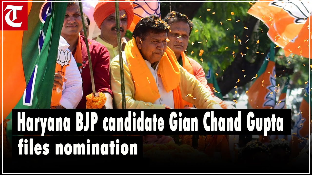 Haryana polls: BJP candidate Gian Chand Gupta files nomination from Panchkula - YouTube
