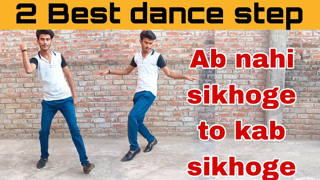 2 Best dance steps || bollywood dance step || bhojpuri dance step ...