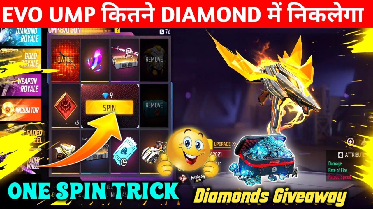 EVO UMP KITNE DIAMOND ME MILEGA | BOOYAH DAY UMP FADED WHEEL 1 SPIN ...