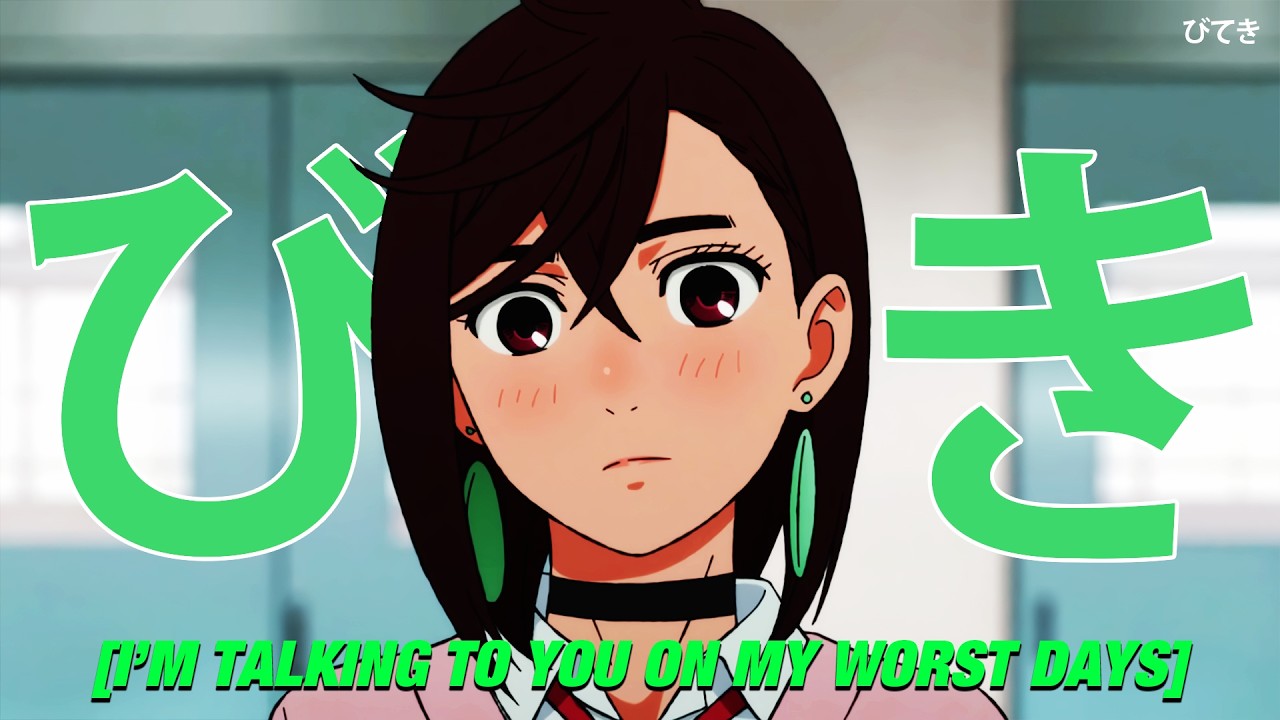 shteppi - we aint frens no mo lol. [Lyrics / AMV] - YouTube