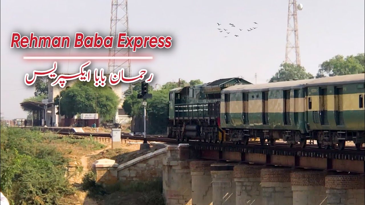 Rehman baba express crossing Jungshahi | Railgarii - YouTube