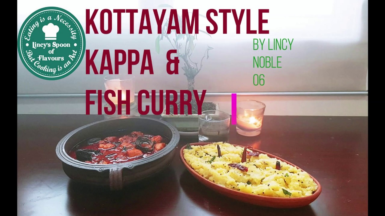 Kottayam Style Kappa and Fish Curry, Recipe-06/കോട്ടയം കപ്പയും മീ ...