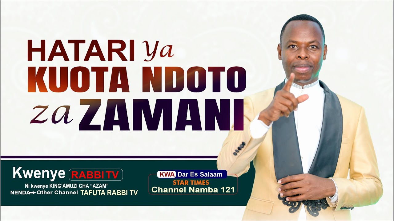 HATARI YA KUOTA NDOTO ZA ZAMANI | TAREHE 15.11.2023 - YouTube