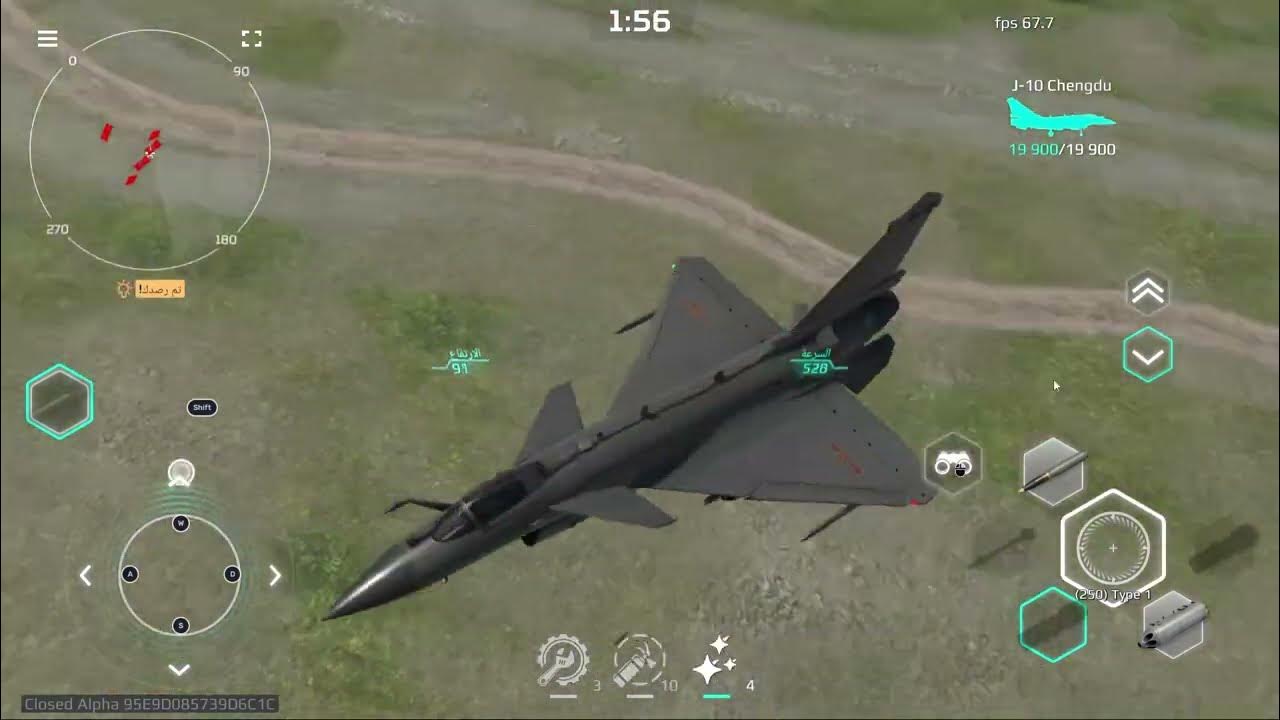 الطائرة الصينية j10 بتير 2 | MWT: Tank Battles - YouTube