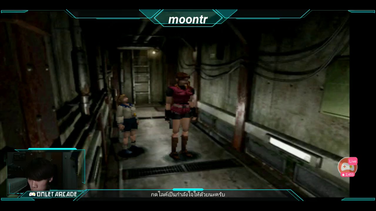 ePSXe...Resident Evil 2...พาร์ทของ Clair Redfield # 3 - YouTube