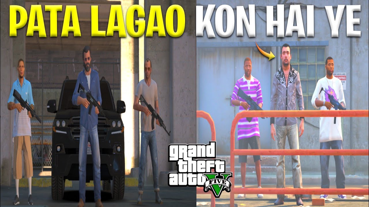MICHAEL PLANNING RESCUE FOR JIMMY 🔥| GTA 5 PAKISTAN - YouTube