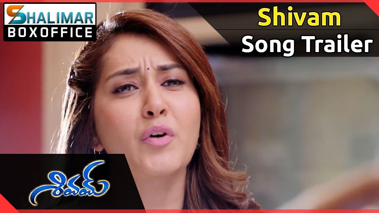 Shivam Movie || Shivam Song Trailer || Ram, Rashi Khanna - YouTube