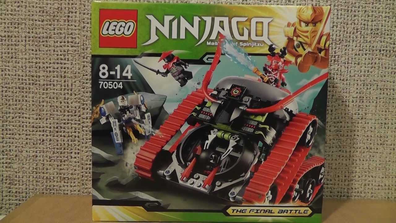 LEGO NINJAGO 70504 GARMATRON - YouTube