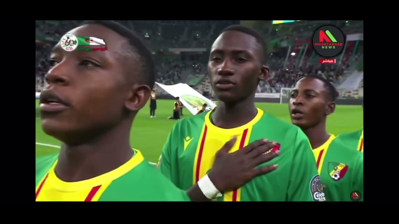 Congo National Anthem (vs Algeria) - U17 Africa Cup of Nations Algeria ...
