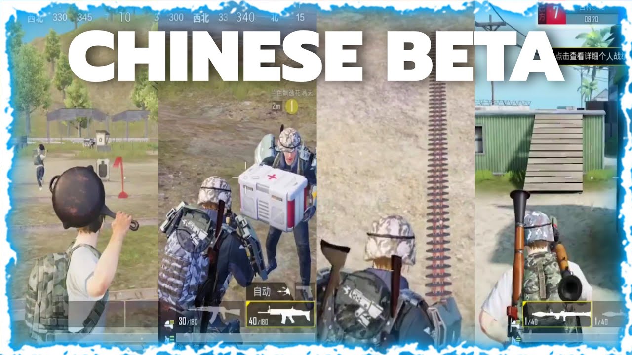 THROWABLE MELEE + SPIKE TRAPS + EXOSKELETON MODE + NEW TDM - CHINESE ...