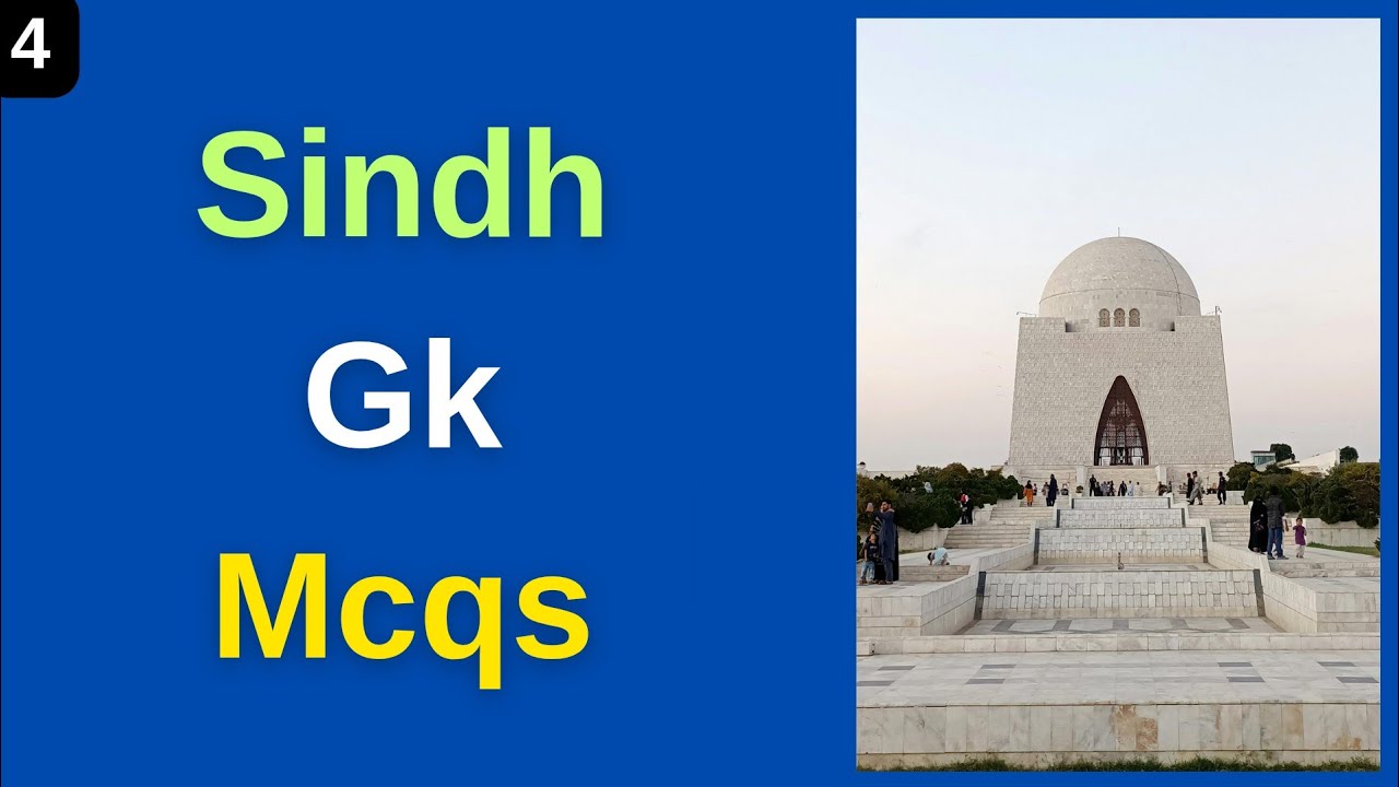 Sindh General Knowledge 2025 (part- 4) | Pakistan Study Mcqs | General ...
