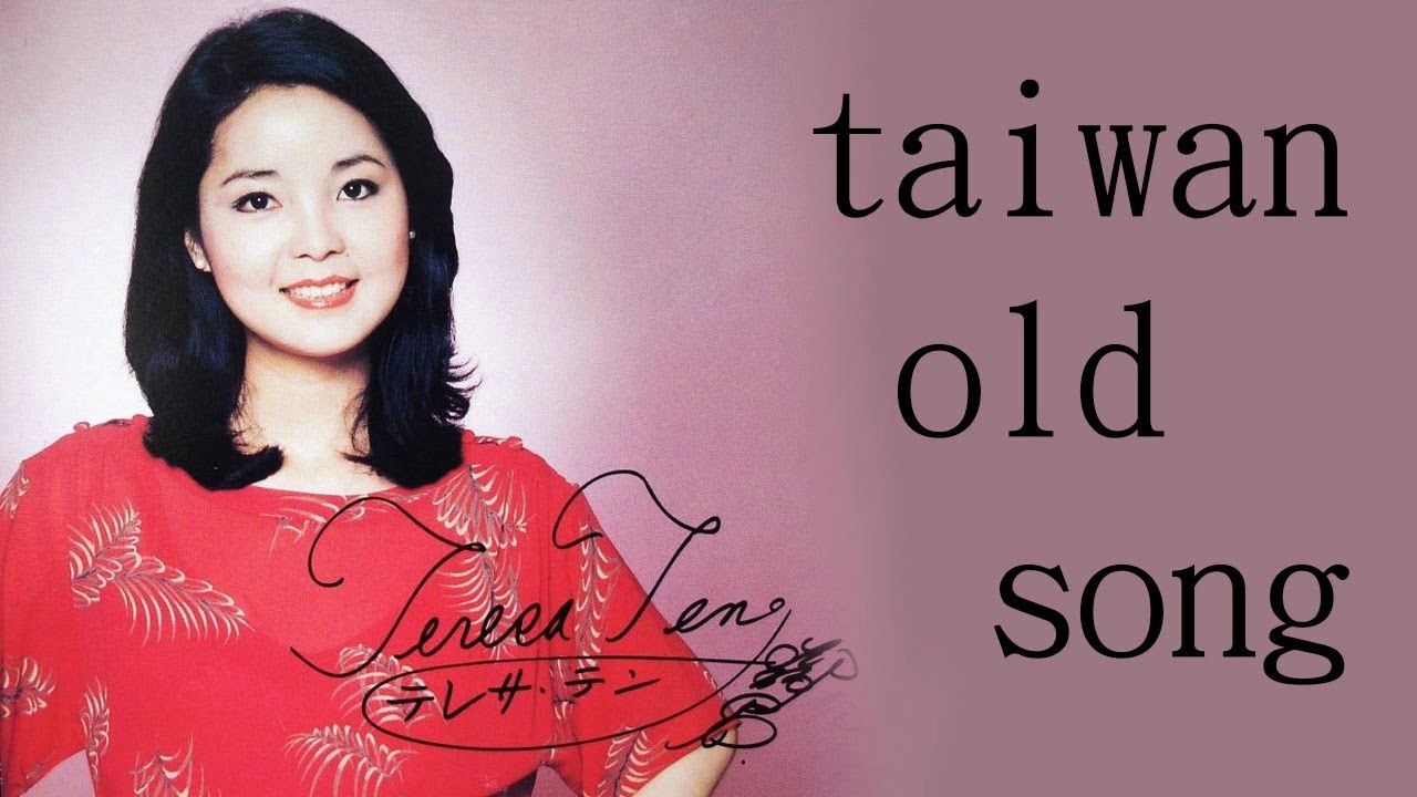 台語懷念老歌100首 ( taiwan old songs ) 經典老歌台語 - KTV必點經典台語對唱老歌 - YouTube