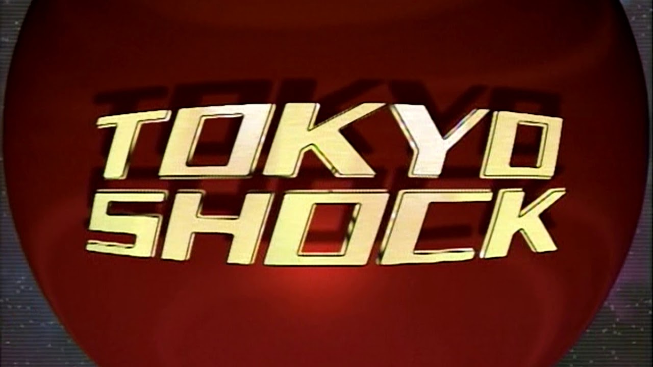 Media Blasters/Tokyo Shock/RareFlix (2006) - YouTube