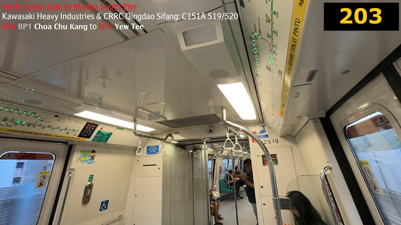 ⁴ᴷ [Rough 1 step braking] SMRT Trains, NSL Train Ride [CCK → Yew Tee ...