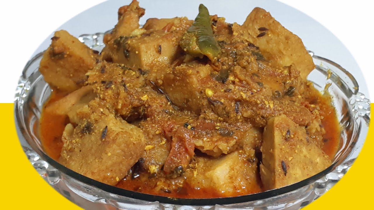 suran/Yum/Jimikand Ki Sabji | Elephant Yam sabji | RBD Simple Recipes ...