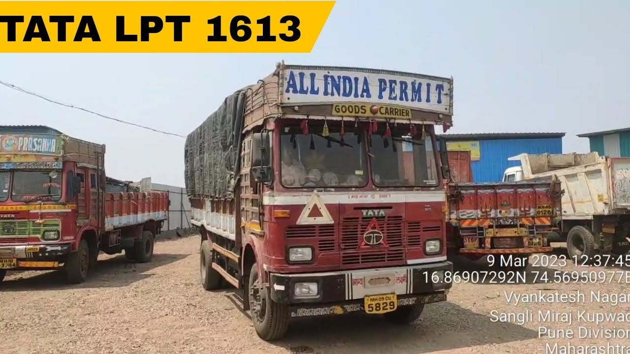 TATA LPT 1613 Truck Engine chassis Number Location - YouTube