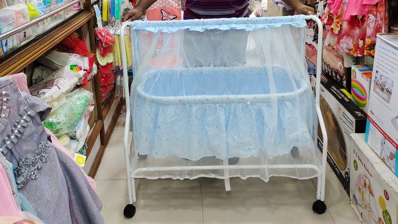 সস্তায় কিনুন কিউট বেবিদের দোলনা কালেকশন /Baby Dolna Buy BD - YouTube