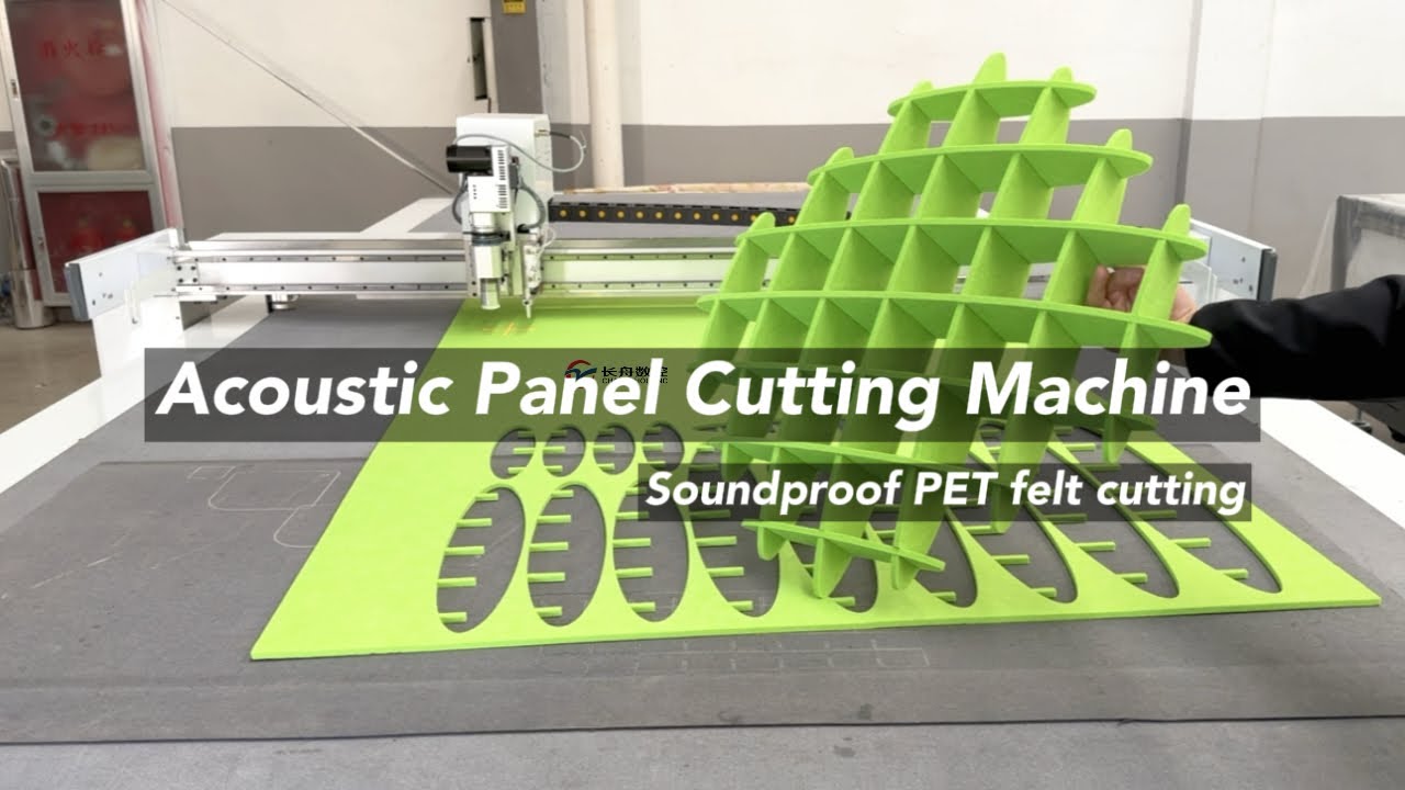Soundproof PET felt Cutting machine Acoustic panel cutting machine - YouTube