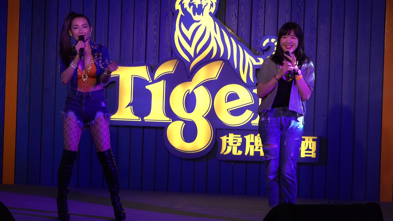 「4K,2160P」第十屆2018年7月7日7 ELEVEN高雄啤酒音樂節「TIGER DJ DANCER「台網TNTV中網CTTV華網 ...