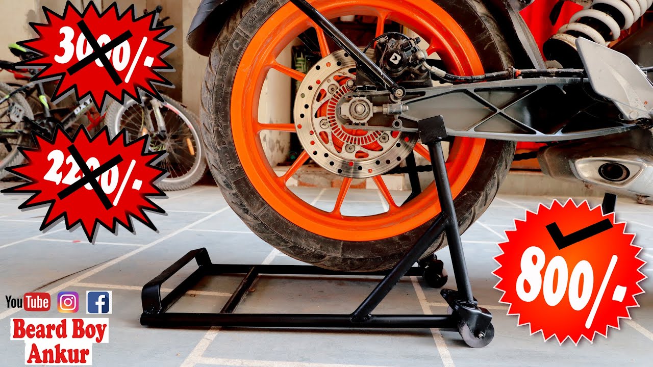 Paddock Stand only 800/- / KTM Paddock Stand / Bike Rear Stand - YouTube