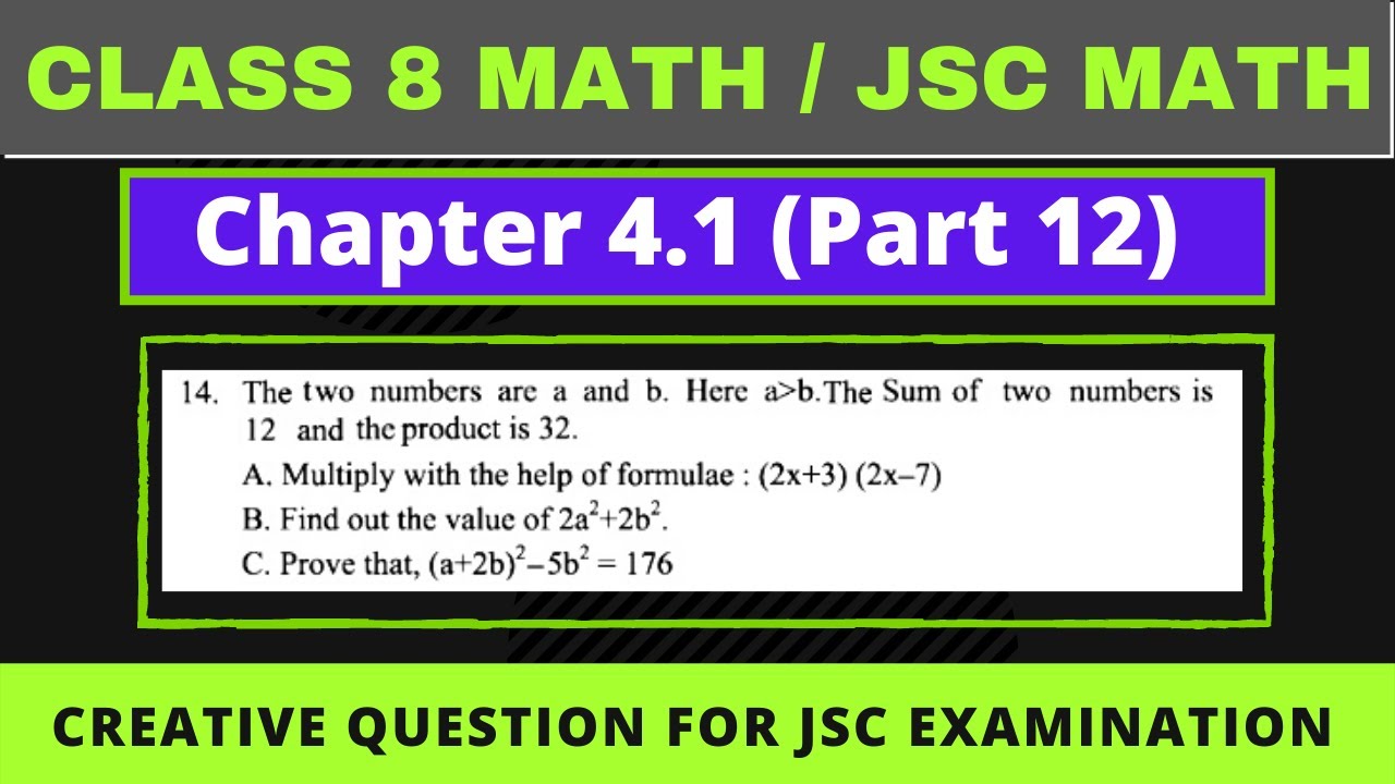 Class 8 math (part 12) | JSC Math | Chapter 4.1 | English Version - YouTube