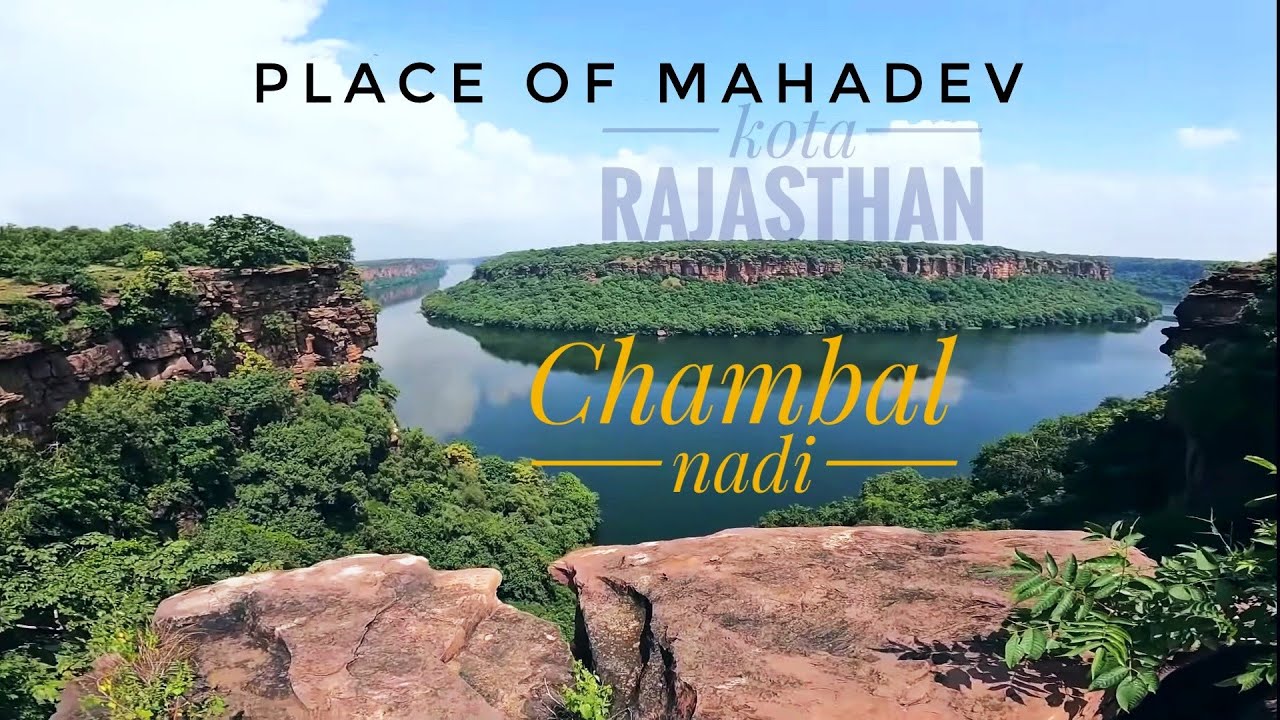garadiya Mahadev temple Kota चंबल नदी | famous tourism place of Kota ...