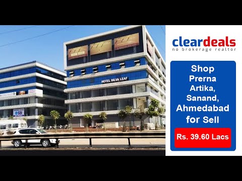 Shop for Sell Shree Prerna Artika, Sanand, Ahmedabad at No Brokerage ...