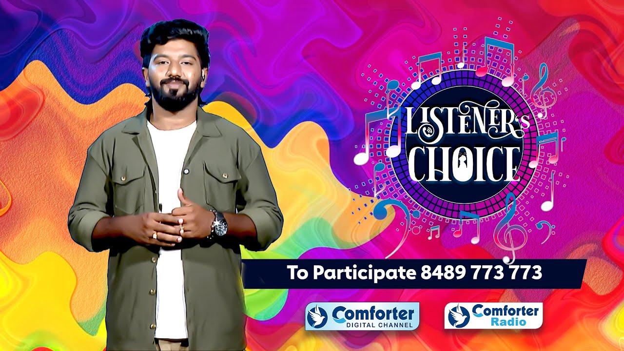 LISTENER'S CHOICE EP 14 🎶 || YOU ASKED, WE PLAYED! || TOP FAN-FAVORITE ...