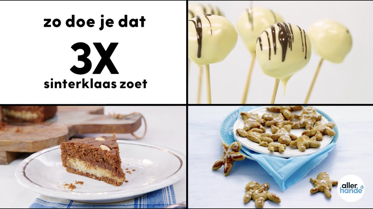 3x zoete Sinterklaas-recepten | Allerhande - YouTube