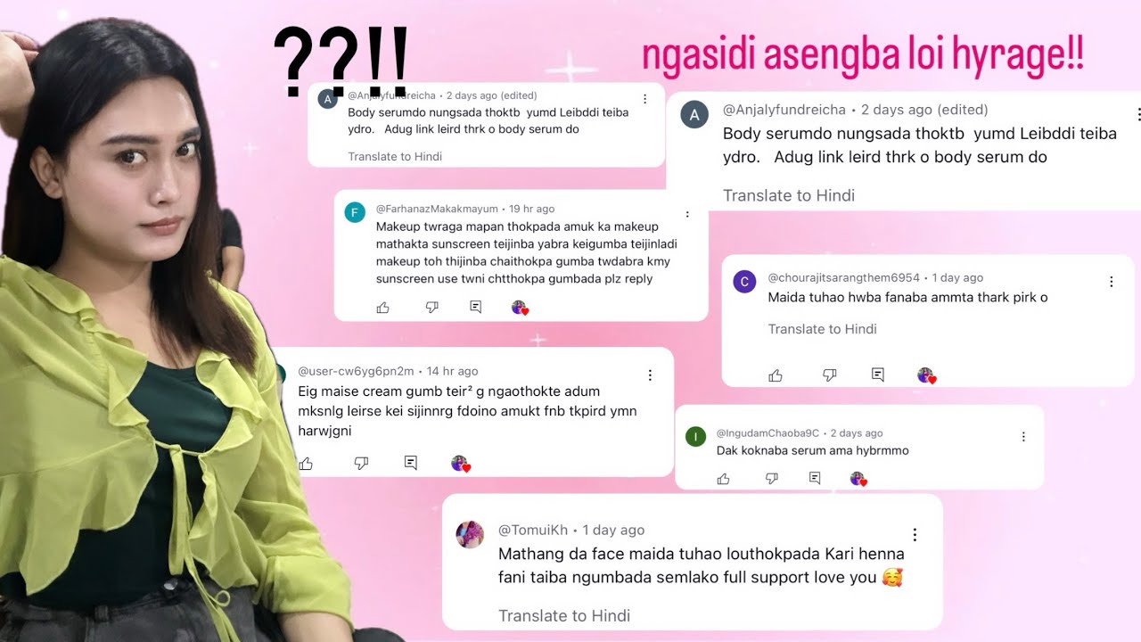 Asengba loim hairage! Anessa kaidei leige ? Mayamna hngakpa angak ...