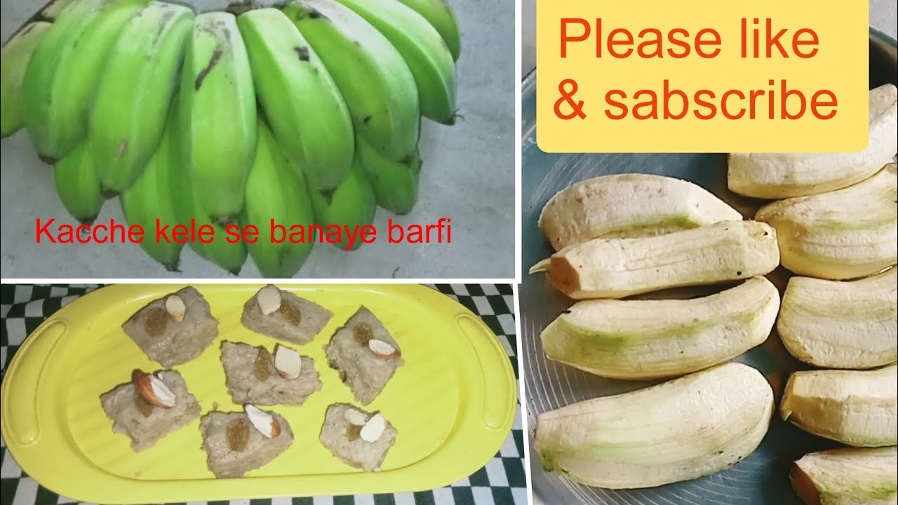 कच्चे केले की दानेदार मिठाई इस तरह बनाएं | kacche kele ki mithai es ...