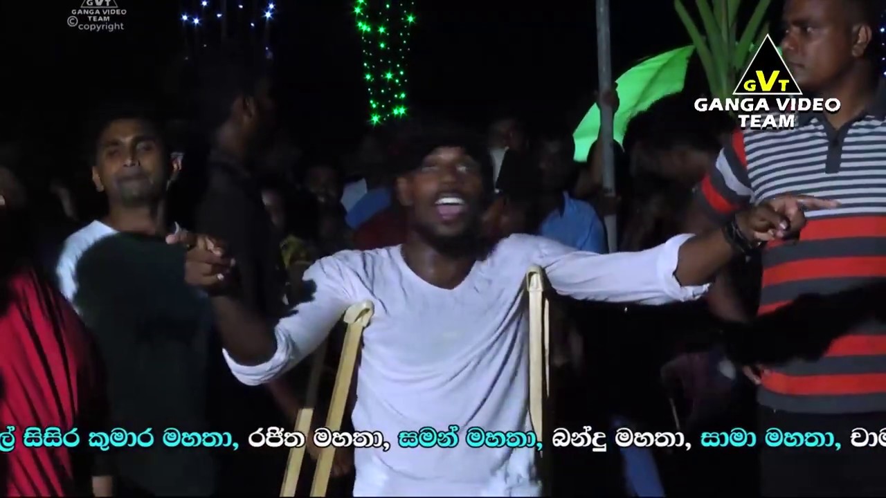 Gowe Ganu Paradai - Thushara Subasinghe | FLASHBACK - Pamunuwa - YouTube