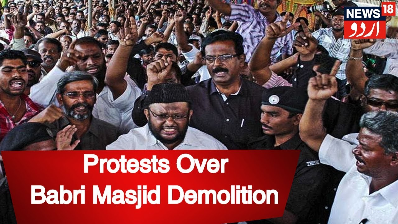 Delhi: Muslim Organisations Protest On 26th Anniversary Of Babri Masjid ...