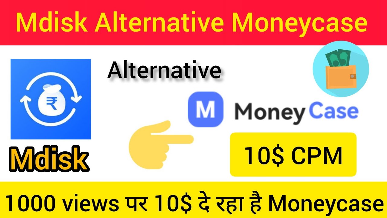 mdisk | moneycase | Pdisk Real Alternative | mdisk Pdisk Real ...