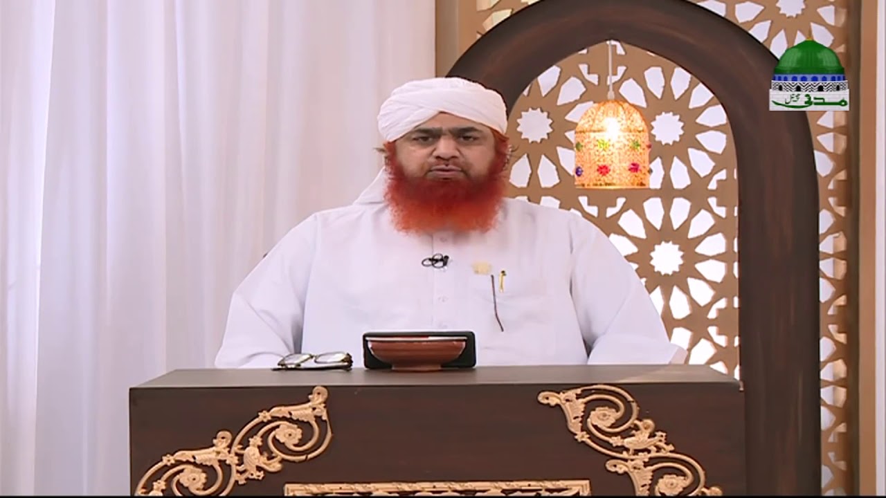 Ghare lo masail or unka hal ep#3 mozu dakhal andazi by haji imran - YouTube