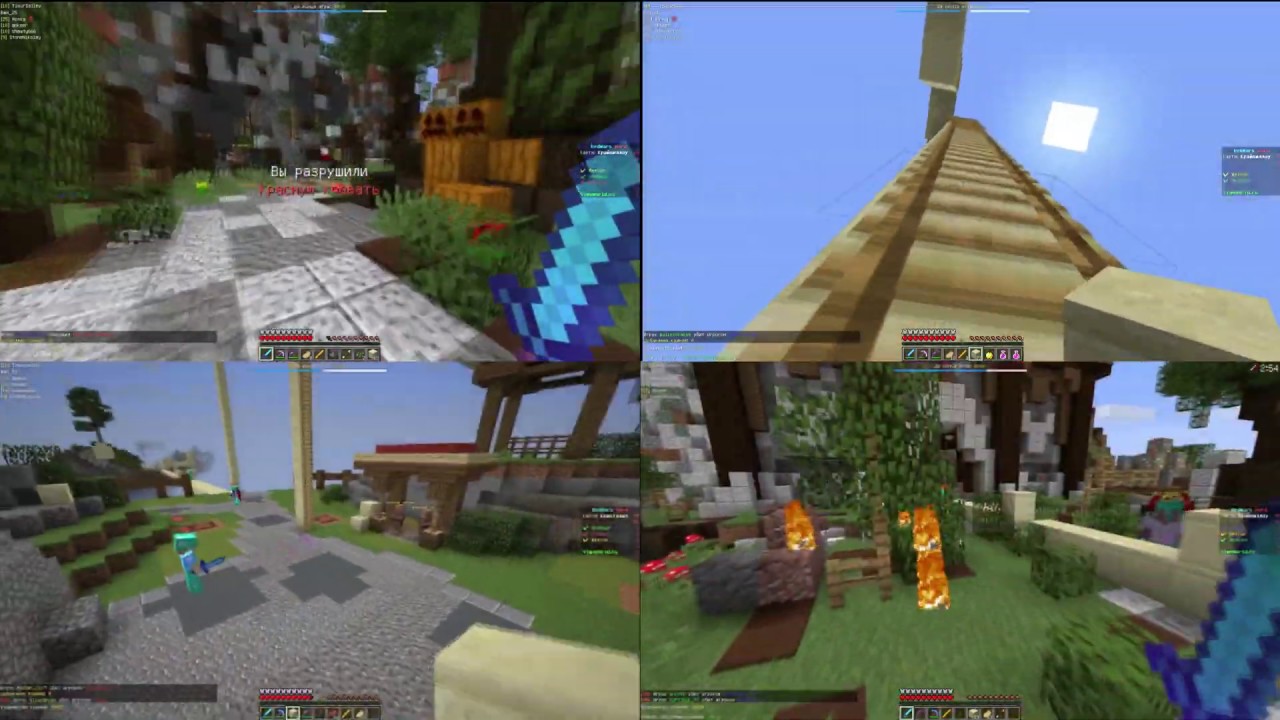 Minecraft - VimeWorld - Чисто я даун!!! - YouTube