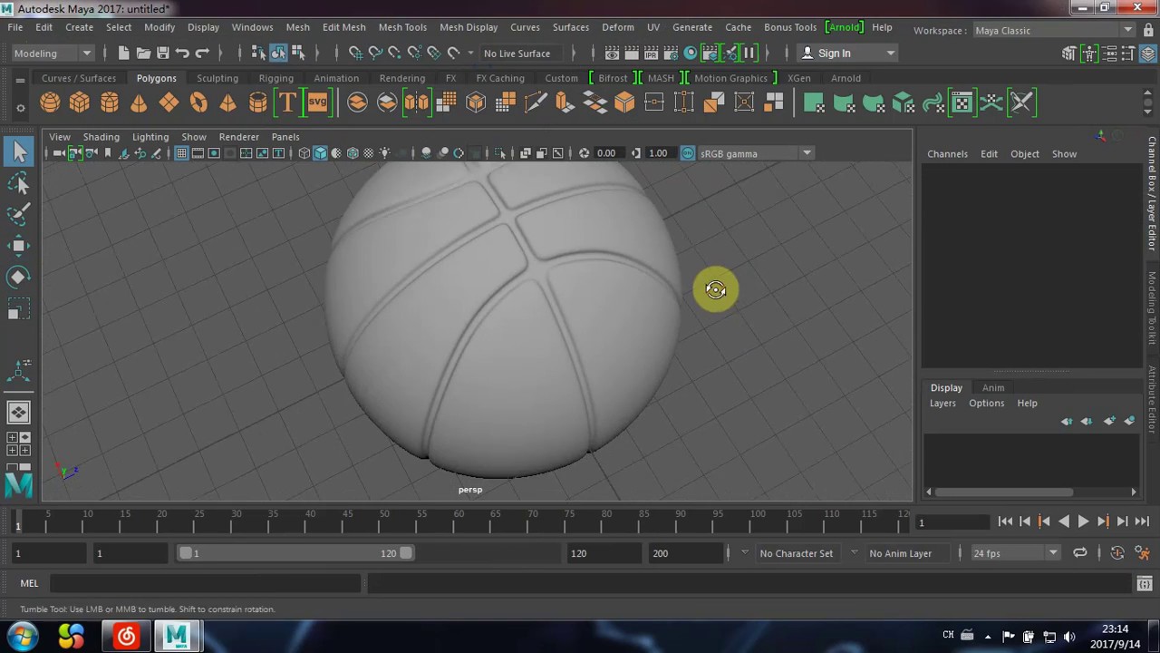 MAYA教程-快速创建一个篮球/MAYA Tutorial - Quickly create a basketball - YouTube
