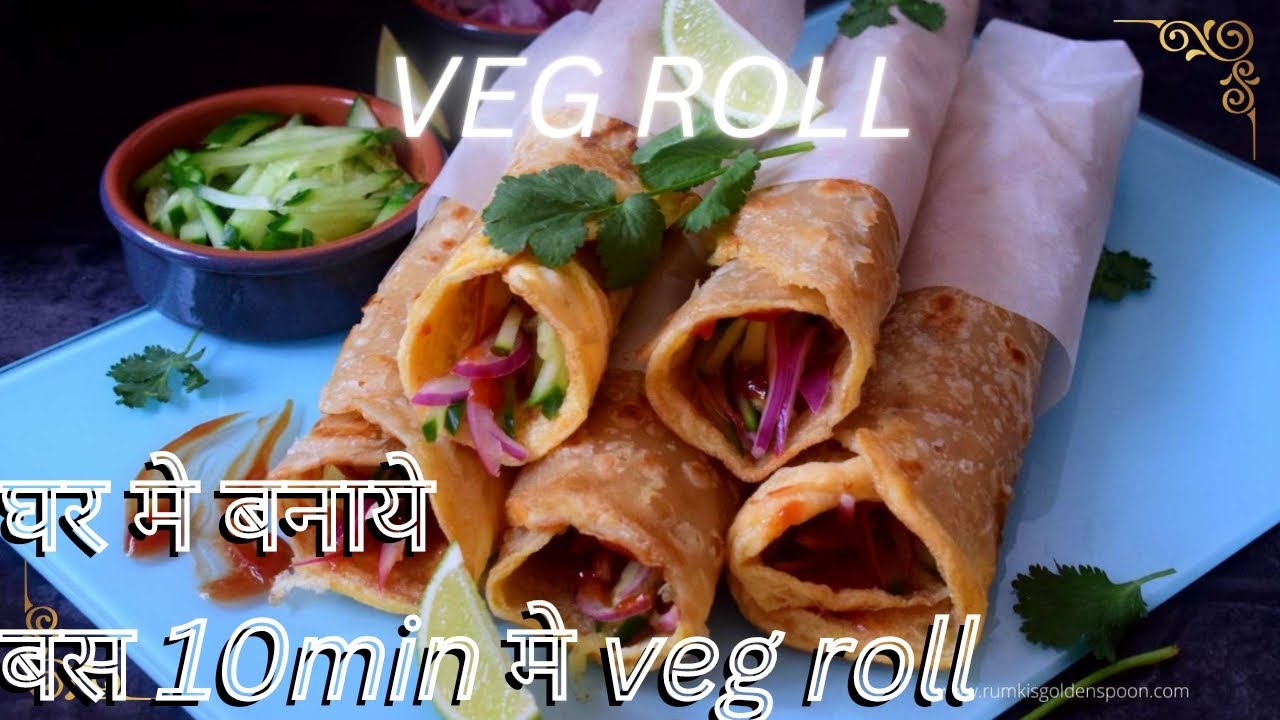 VEG ROLL #viral #trending #vlogging #food #status #chicken # ...